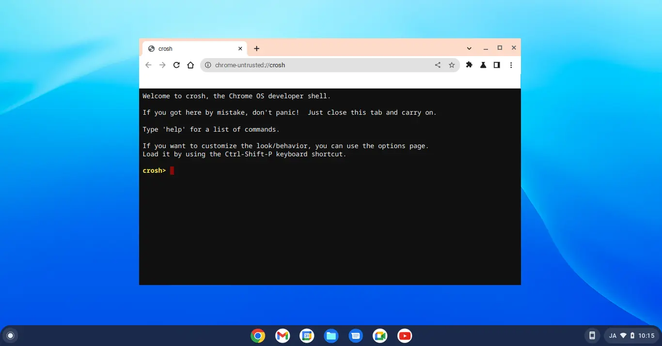 ChromeOS（Chromebook）のコマンドインターフェースcroshの使い方 - 4thsight.xyz